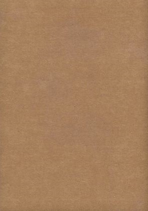 Kraft Paper : 300 gsm : А4 : Pack of 25 | Слънчоглед