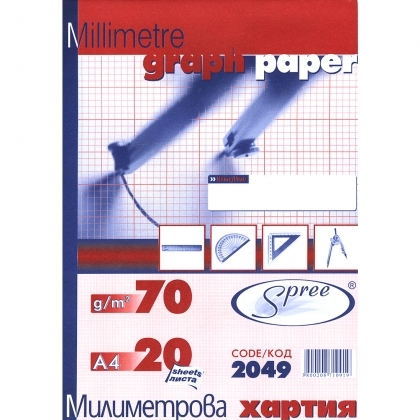 Graph Paper Pad : 70 gsm : 20 sheets : A4 | Slanchogled