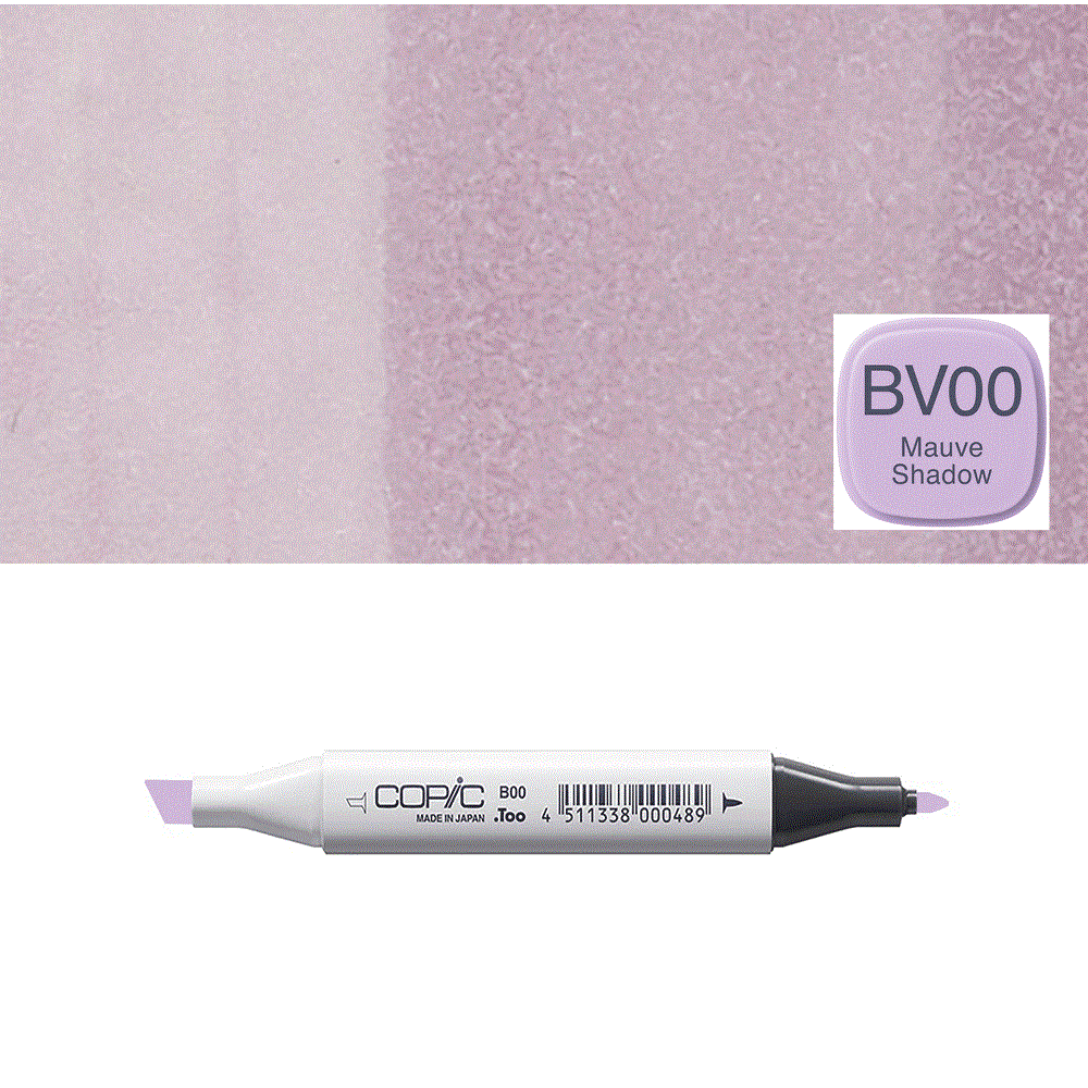 Алкохолен Маркер : Copic Classic : BV-00 : Mauve Shadow | Слънчоглед