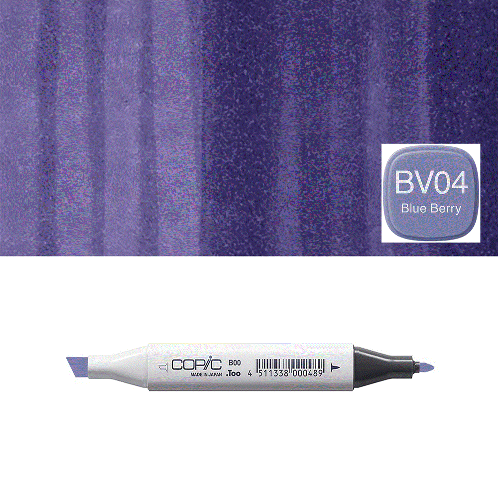 Алкохолен Маркер : Copic Classic : BV-04 : Blue Berry | Слънчоглед
