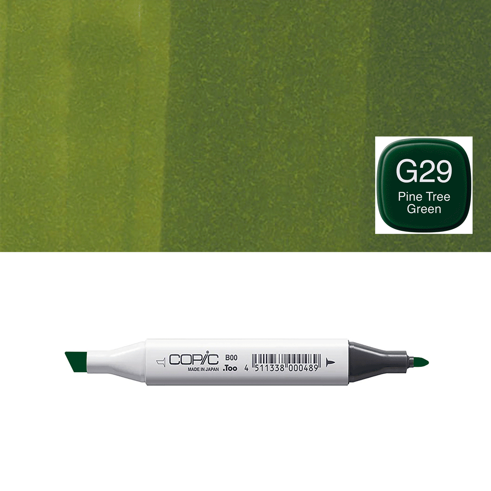 Алкохолен Маркер : Copic Classic : G-29 : Pine Tree Green | Слънчоглед