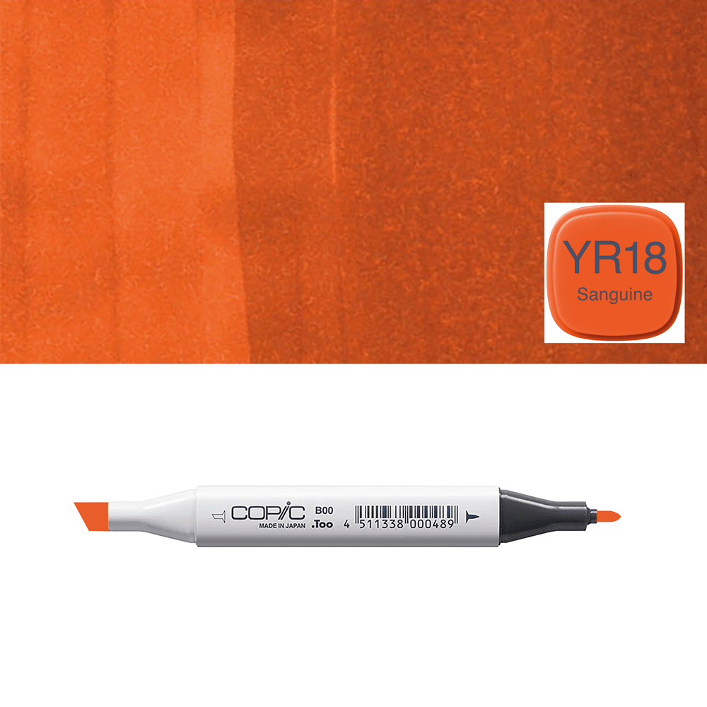 Алкохолен Маркер : Copic Classic : YR-18 : Sanguine | Слънчоглед